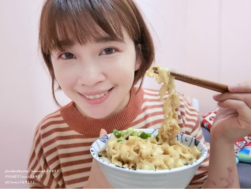 Highly Recommended by Family Life Bloggers! Chung Hsiang Noodles are ...